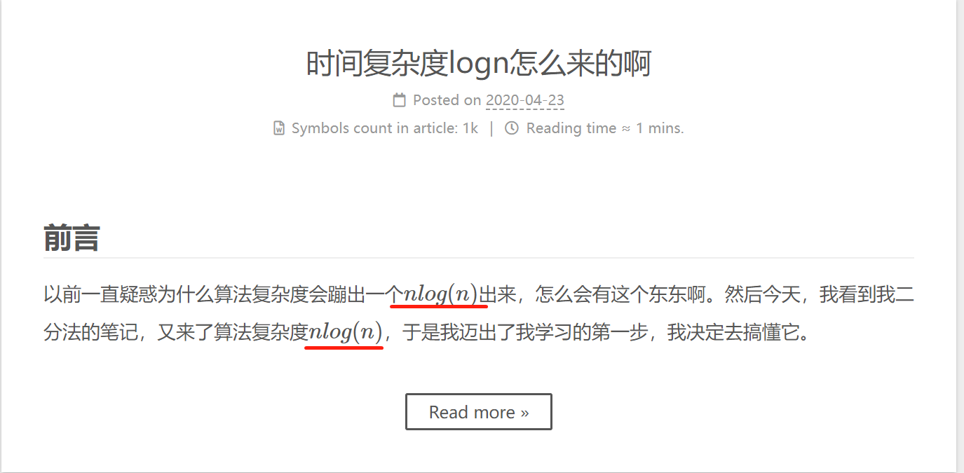 hexo个人博客next主题使用LaTeX公式 | AYZP