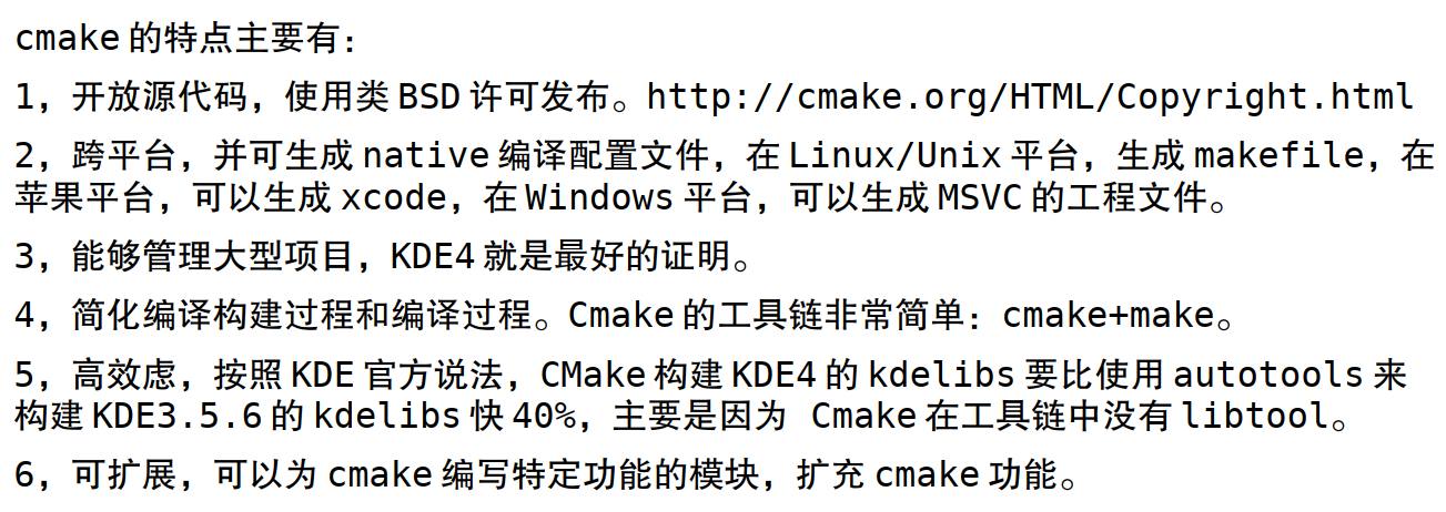 cmake学习笔记 | AYZP