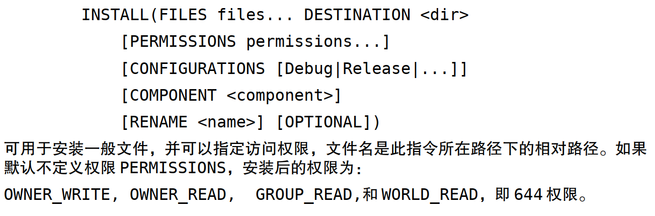 cmake学习笔记 | AYZP